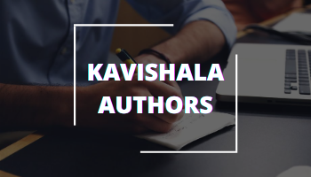 Search | Kavishala - The school of poets